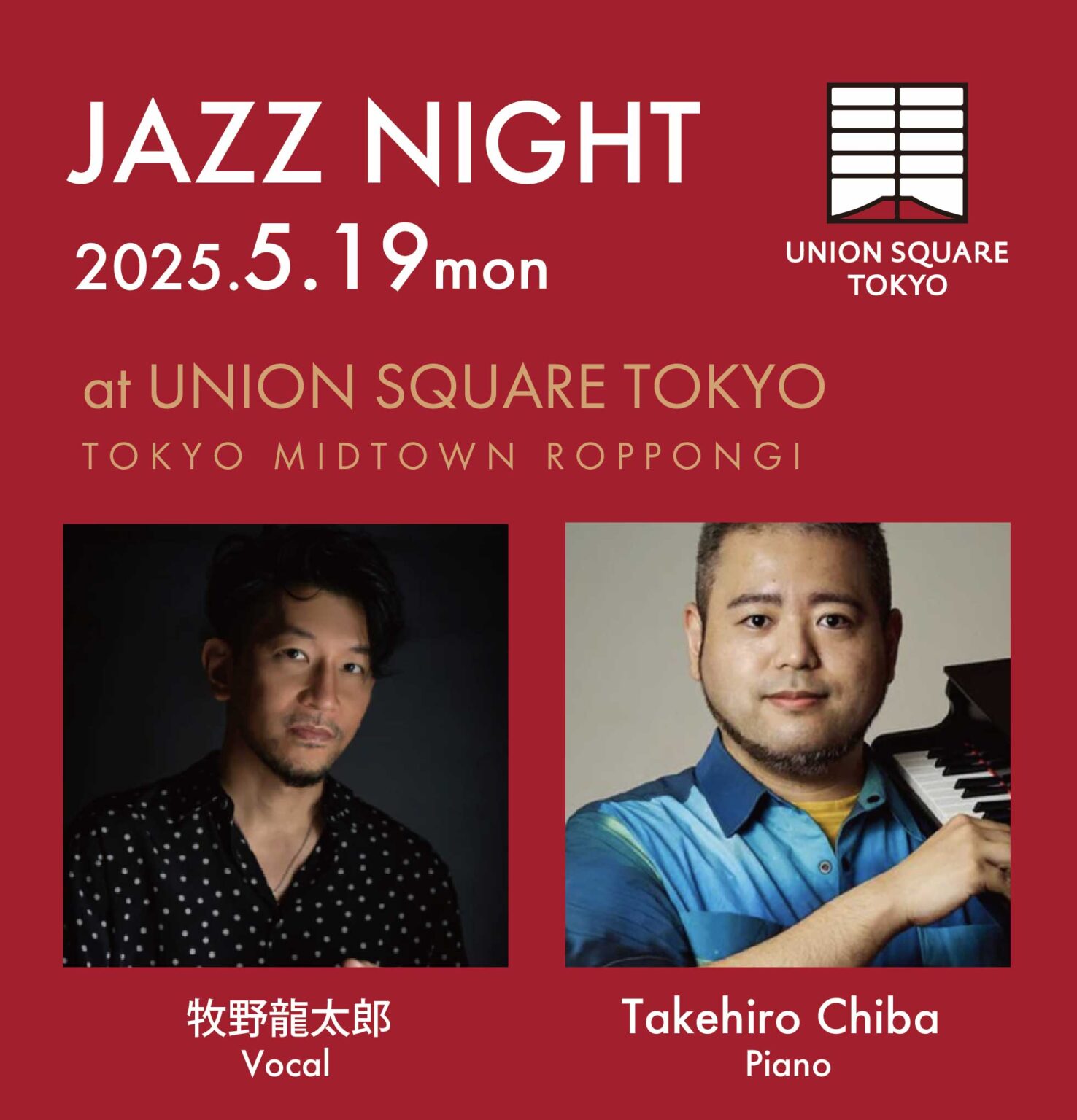 Schedule | Takehiro Chiba 千葉岳洋